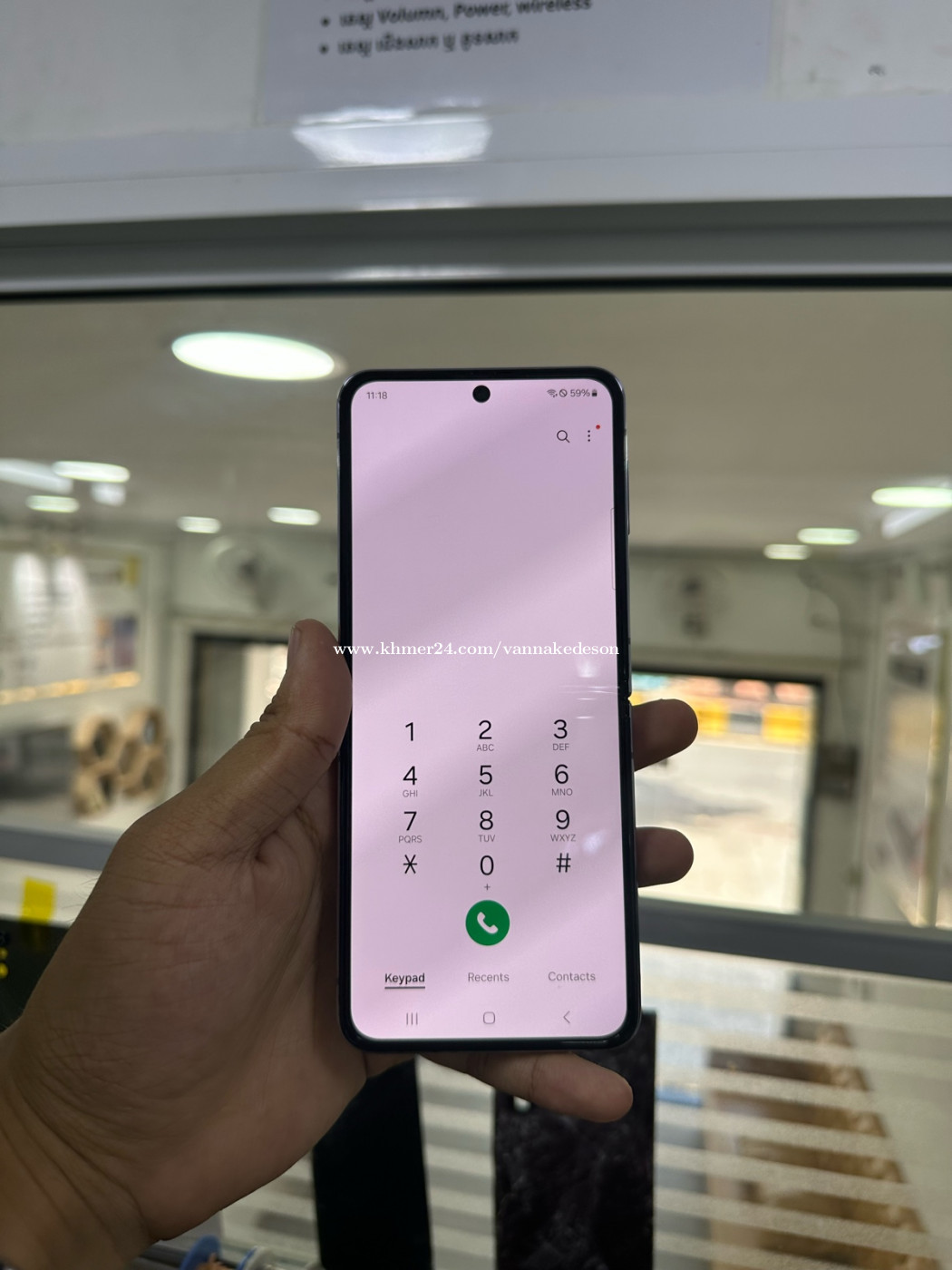 Zflip 4 price $220.00 in Chaom Chau 3, Por Senchey, Phnom Penh ...