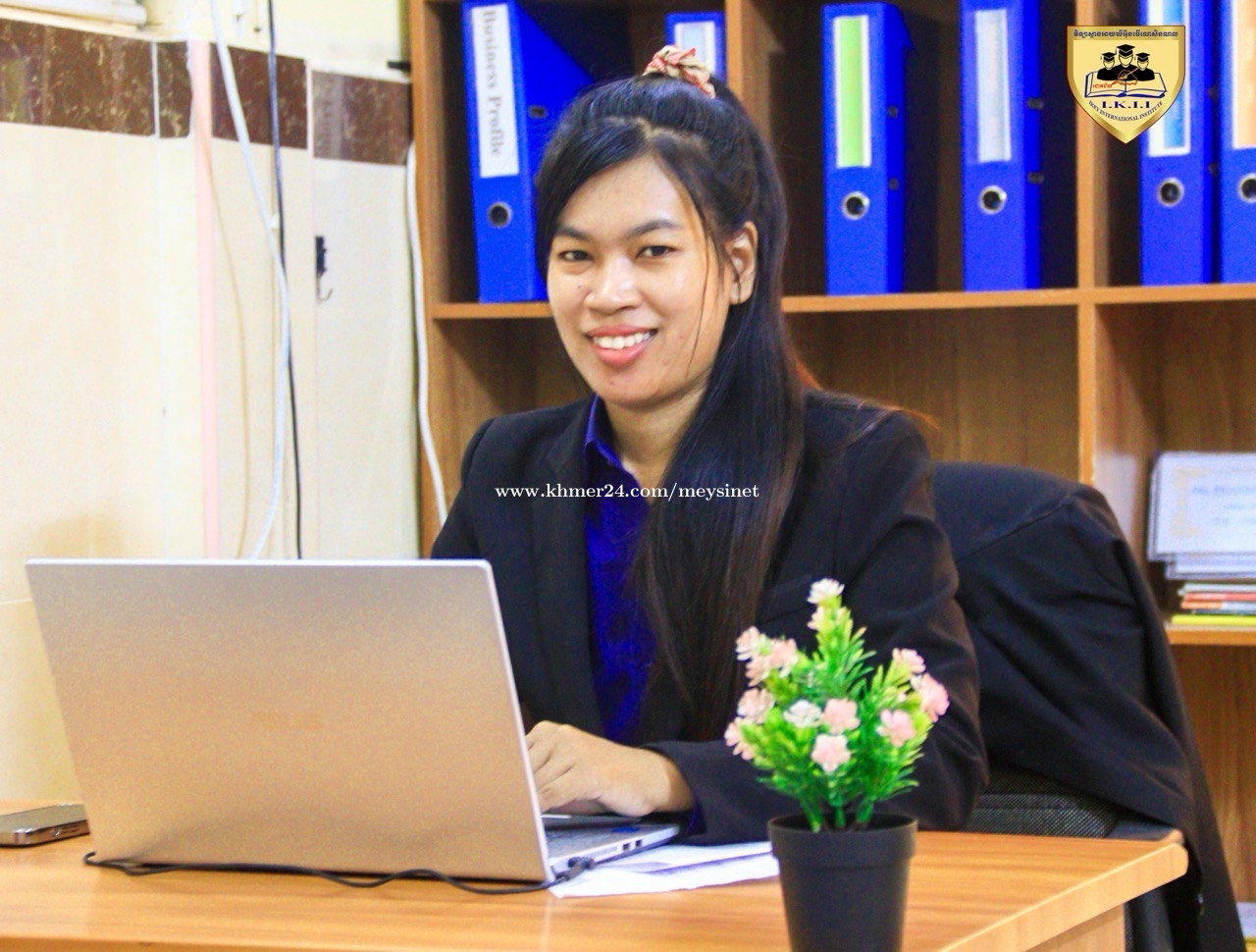 បុគ្គលិកហាត់ការងារ salary $200.00 in Stueng Mean chey 2, Mean Chey ...