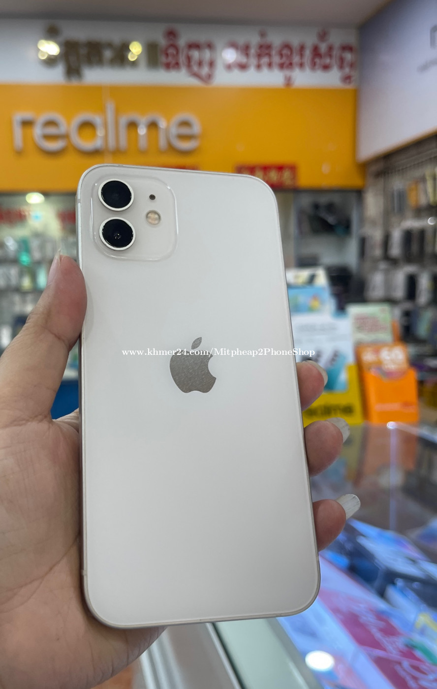 iPhone 12 price $209.00 in Phsar Depou Muoy, Tuol Kouk, Phnom Penh, Cambodia - មិត្តភាព2 ទិញ ...