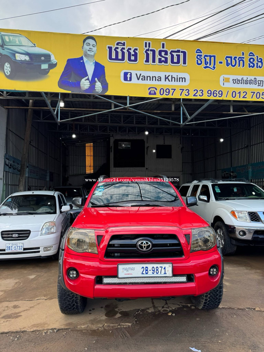 សេះទន្សាយក្រហមរបស់លីពូ price $13800.00 in Baray, Baray, Kampong Thom, Cambodia - Vanna Khim ...