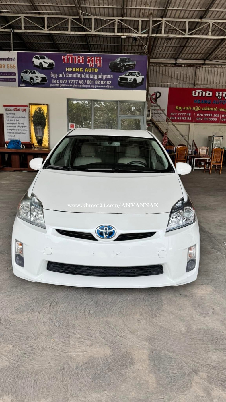 Prius 2010 option 4 price $19500.00 in Phnom Penh Thmei, Saensokh ...