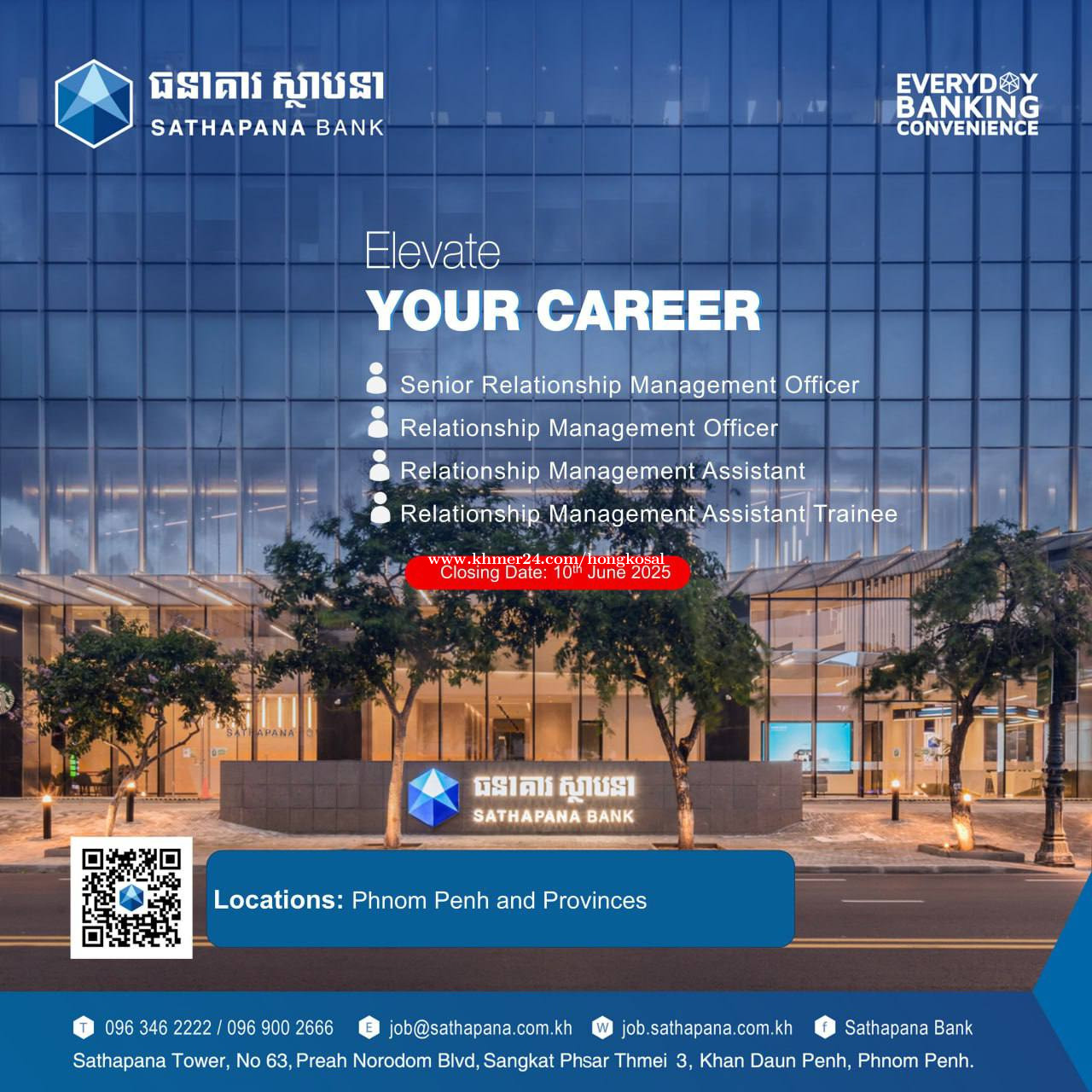 Career opportunities with Sathapana Bank salary $450.00 in Preaek Pnov, Preaek Pnov, Phnom Penh ...