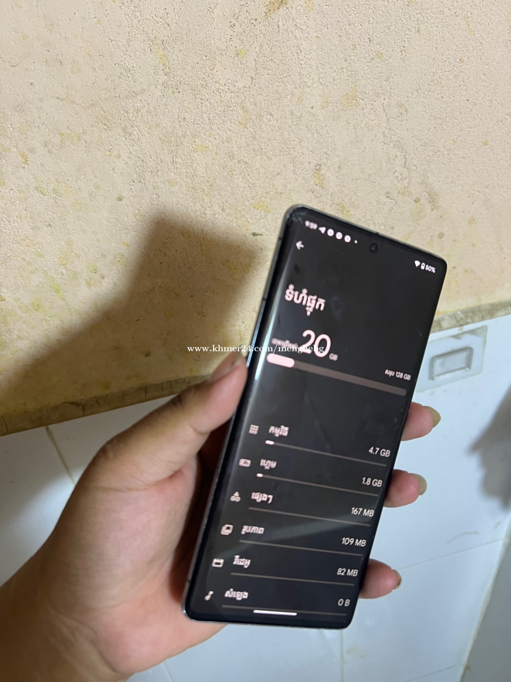 Pixel 7 pro price $178.00 in Kouk Khleang, Saensokh, Phnom Penh, Cambodia - Meng Hebg | Khmer24.com