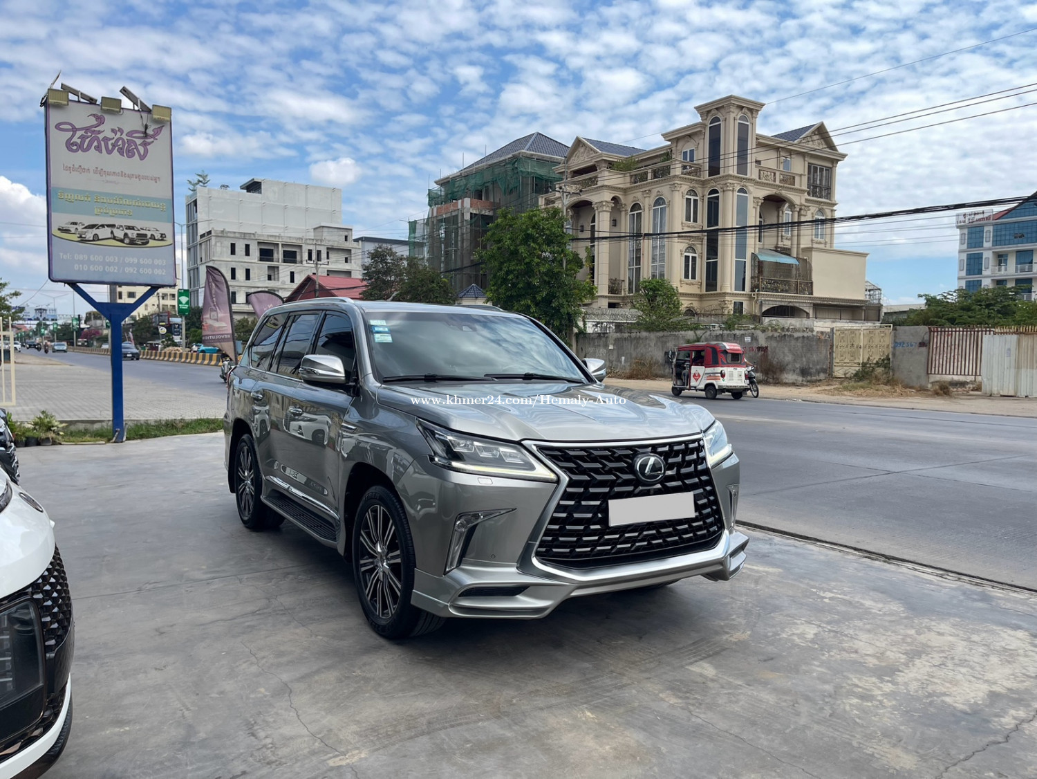 Lexus LX 570 Super-Sport Full Options 2018 Specs Arab price $127500.00 ...