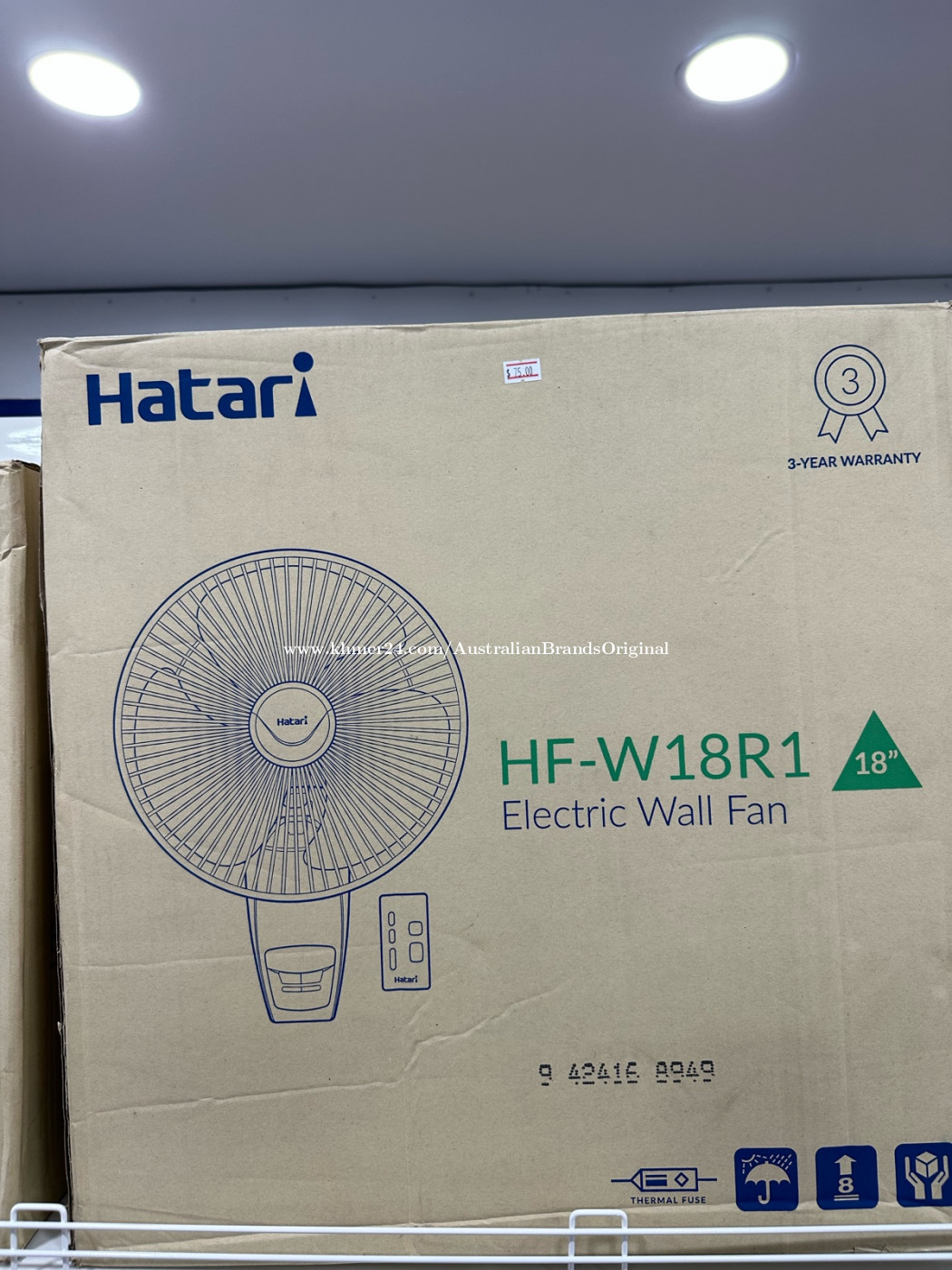 Hatari Electric Wall Fan 18” RMC price $75.00 in Phsar Depou Bei, Tuol ...