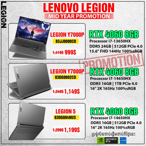 CK Computer - Khmer24