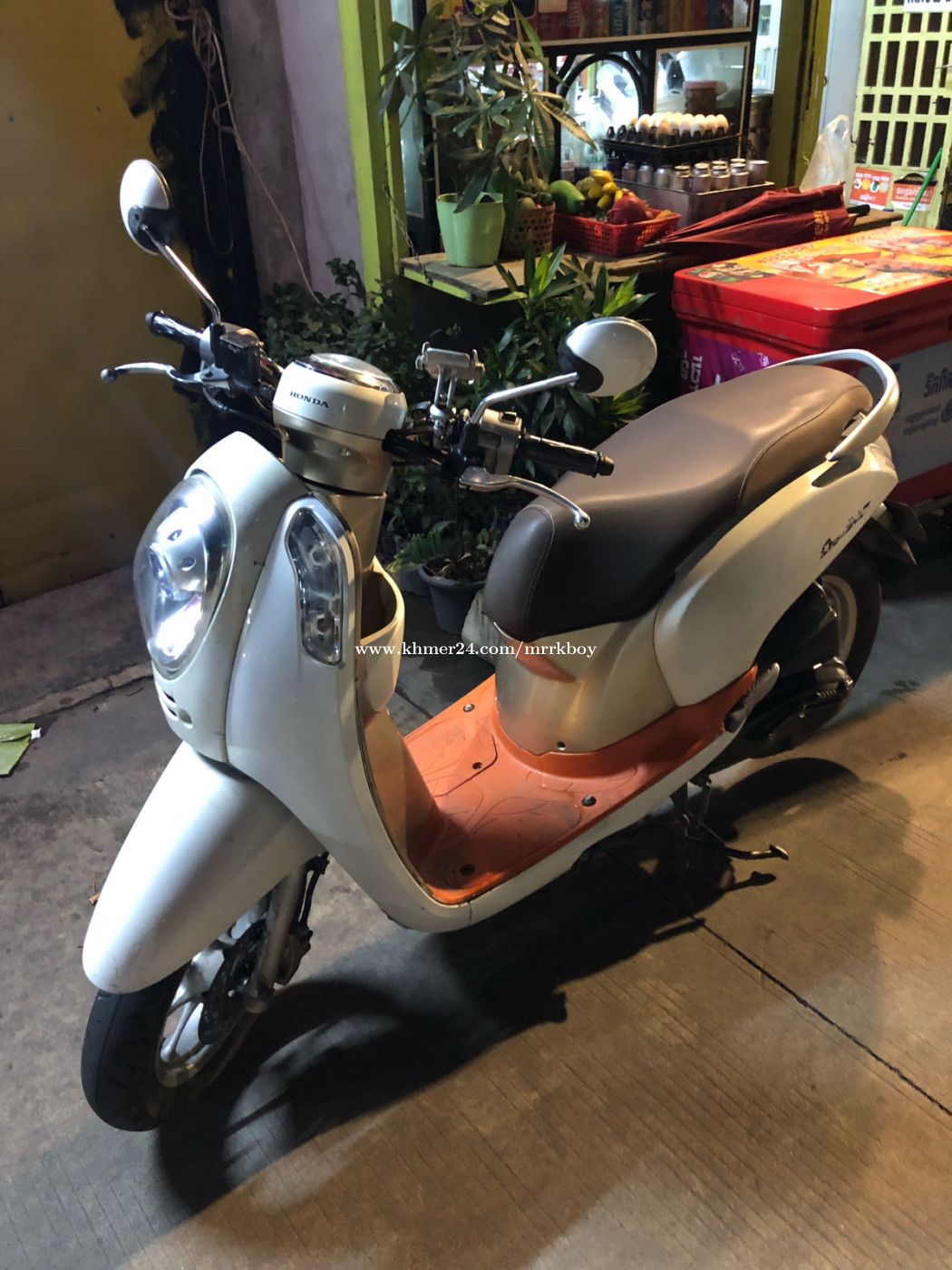 ស្គុបពីរ013 price $630.00 in Phsar Daeum Thkov, Chamkar Mon, Phnom Penh, Cambodia - Mrr K Boy ...