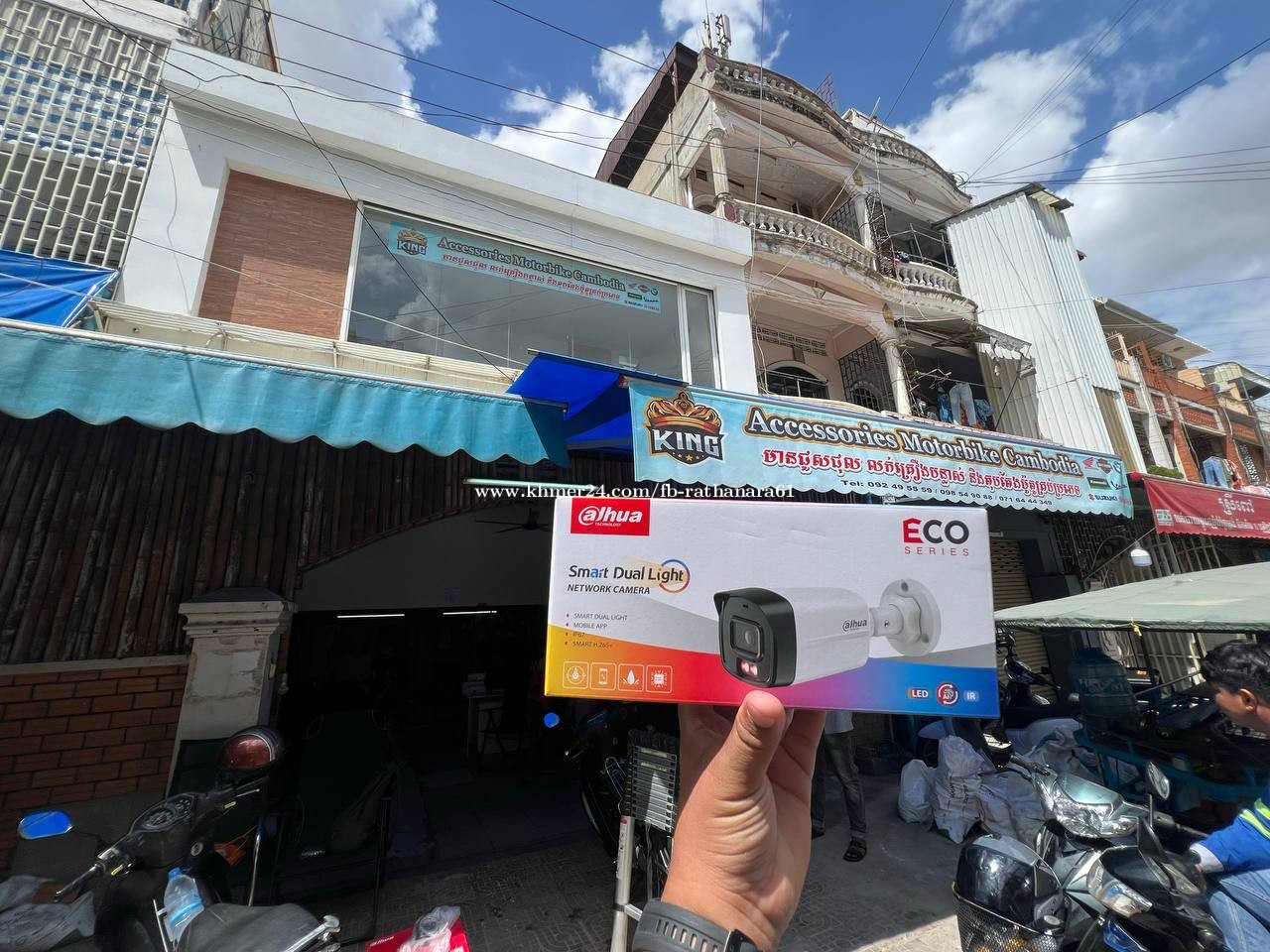 ឈុត IP Camera Brand Dahua Color 24H price $350.00 in Boeng Kak Muoy, Tuol Kouk, Phnom Penh ...