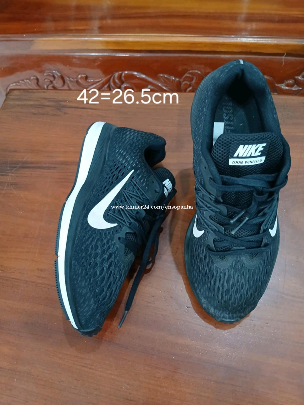 Nike second-hand price $13 in Paoy Paet, Krong Paoy Paet, Banteay ...