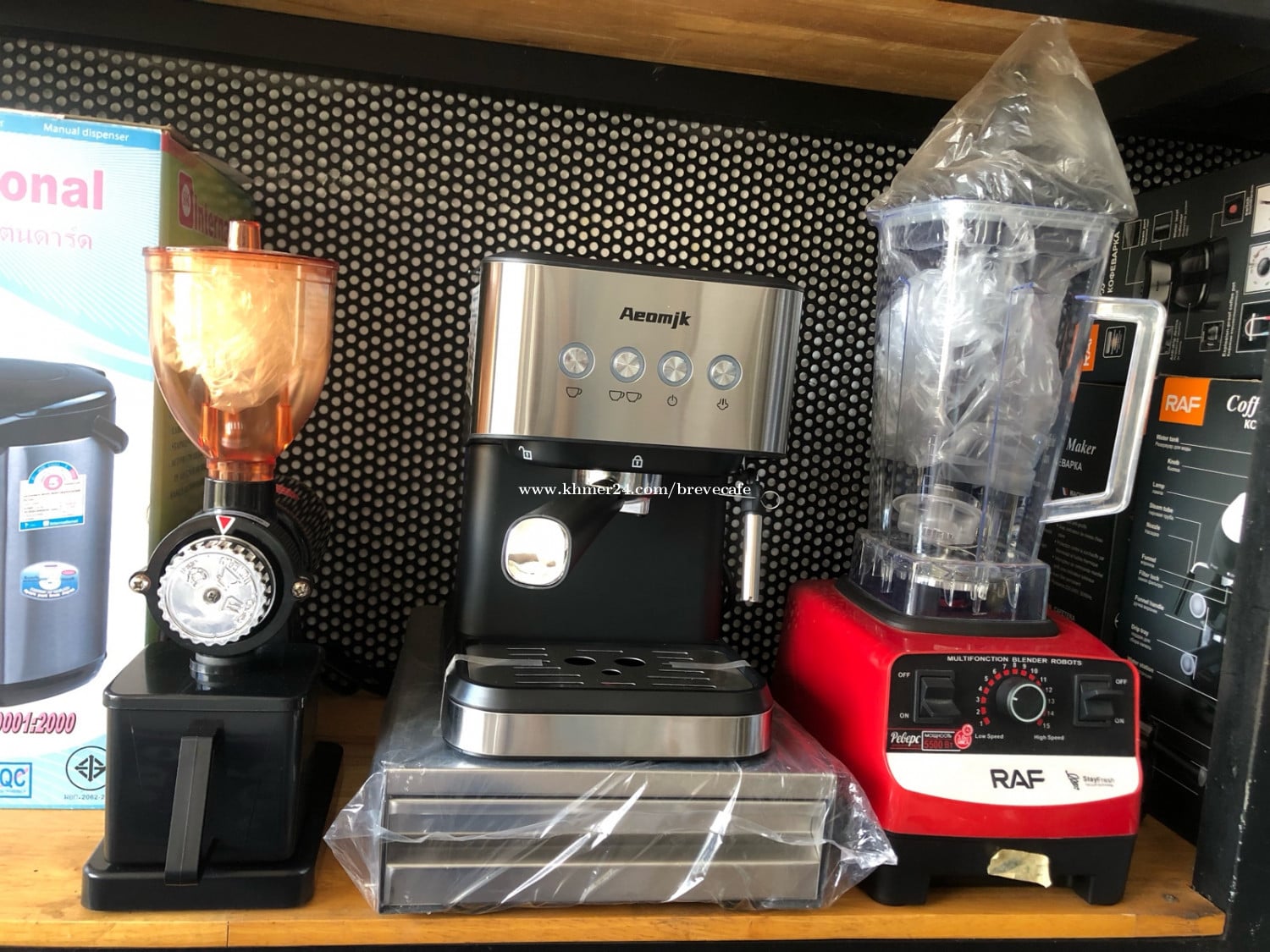 Set coffee machine , grinder and blender price $395.2 in Sala Kamraeuk ...
