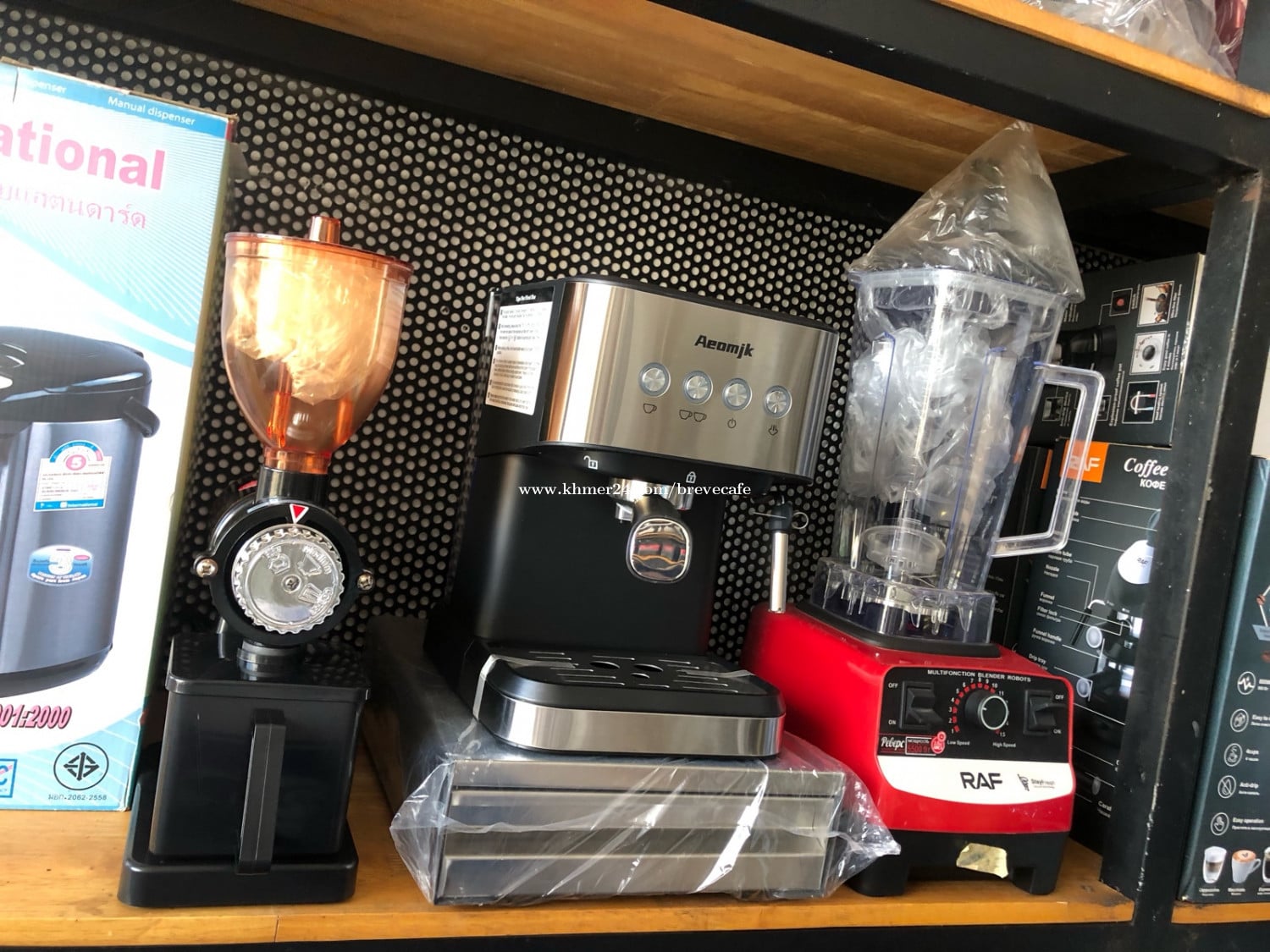 Set coffee machine , grinder and blender price $395.2 in Sala Kamraeuk ...