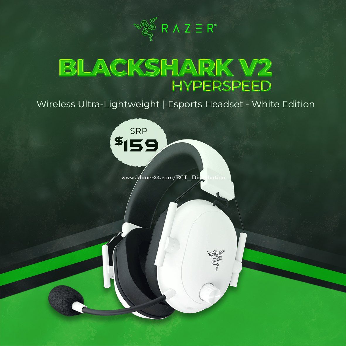 Razer BlackShark V2 HyperSpeed price $159.00 in Veal Vong, Prampir ...