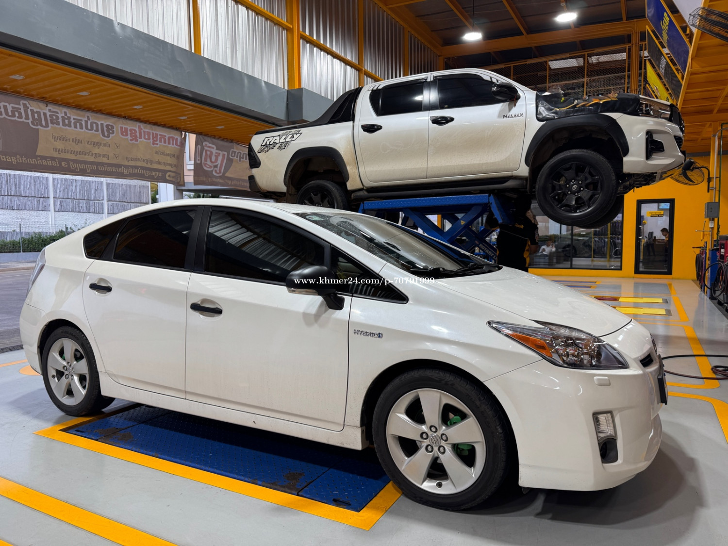 Prius 2011 option 5 លក់ price $18500.00 in Kouk Khleang, Saensokh ...