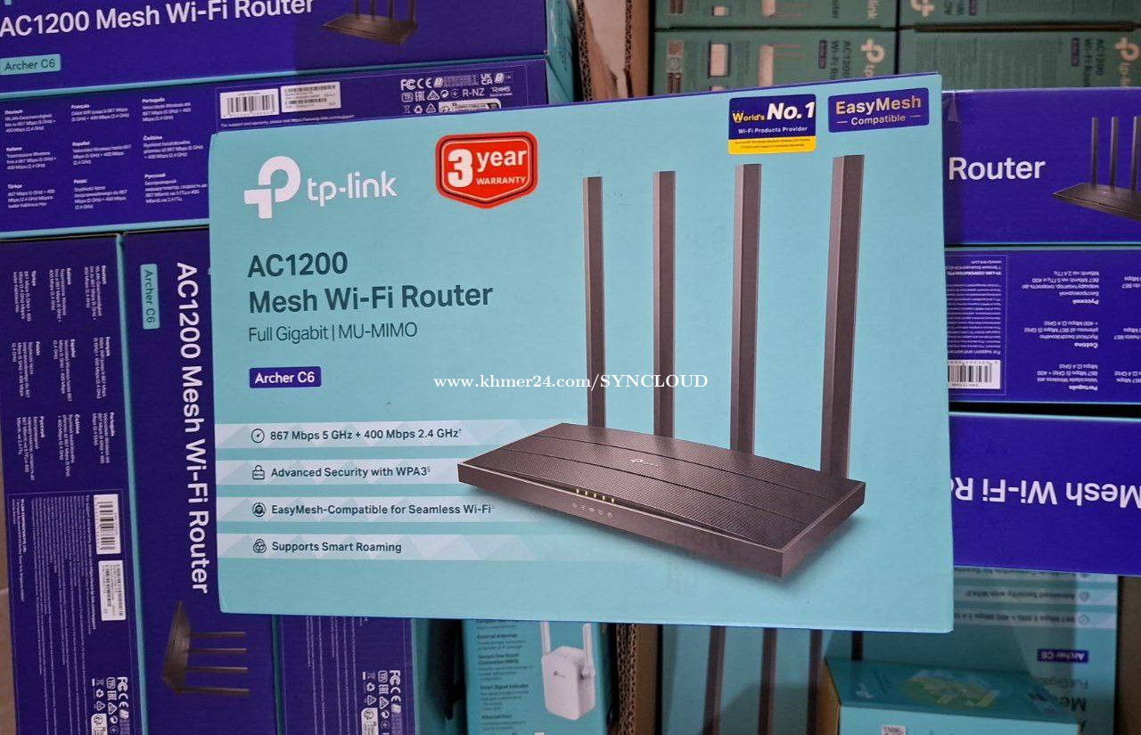 TP-Link Archer C86 AC1900 Wireless MU-MIMO Wi-Fi Router price $45.00 in ...