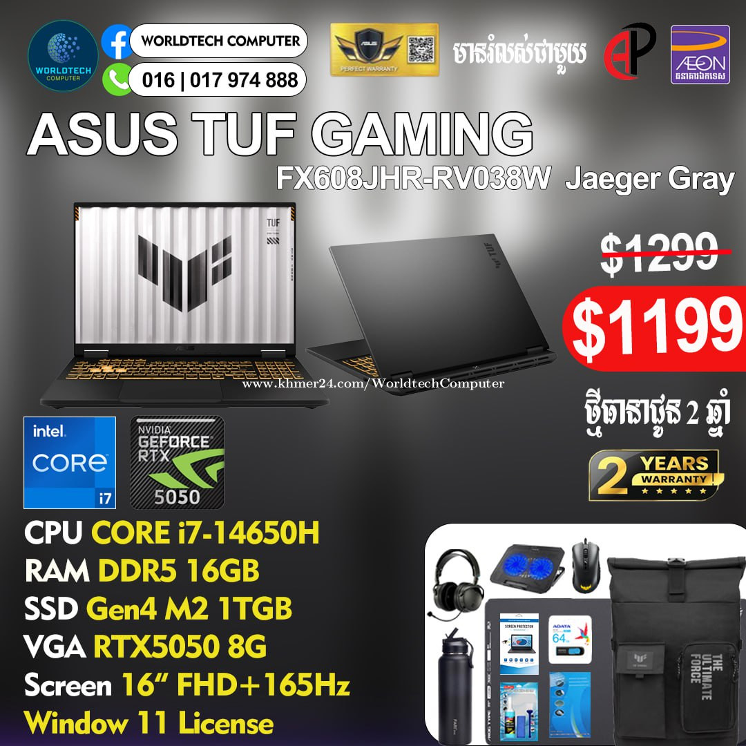 Asus Gaming V16 Core7-240H 16G M2 512G RTX5060 8G 16" 165Hz New2025=1149$ price $1149 in Tuek L ...