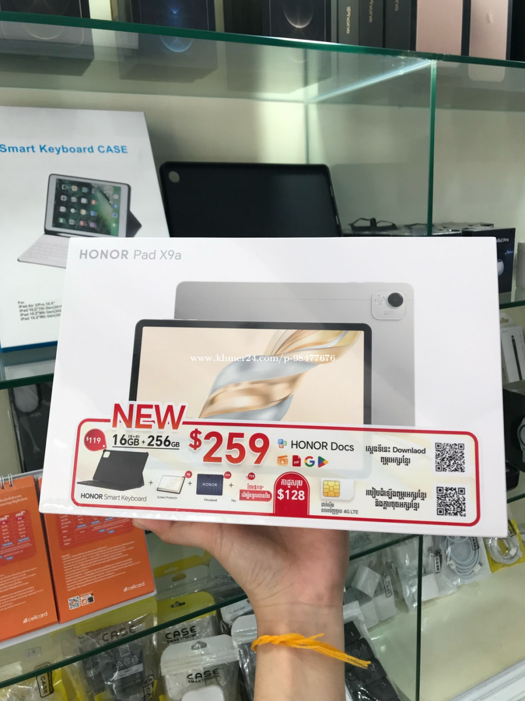 HONOR Pad X9A Ram 16/256G📱 price $259.00 in Mittakpheap, Prampir Meakkakra, Phnom Penh, Cambodia ...