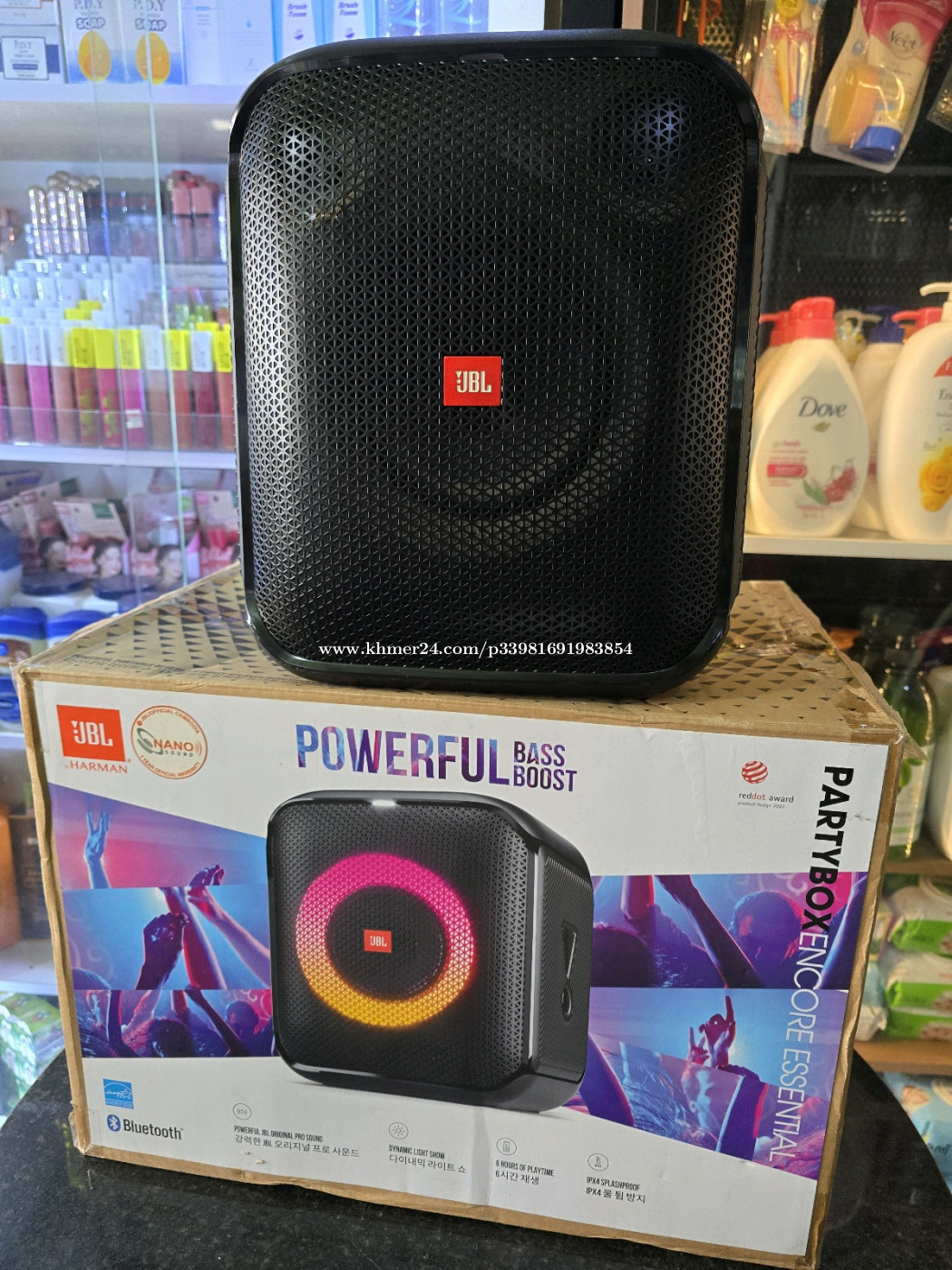 JBL ENCORE price $155.00 in Kiloumaetr Lekh Prammuoy, Ruessei Kaev ...