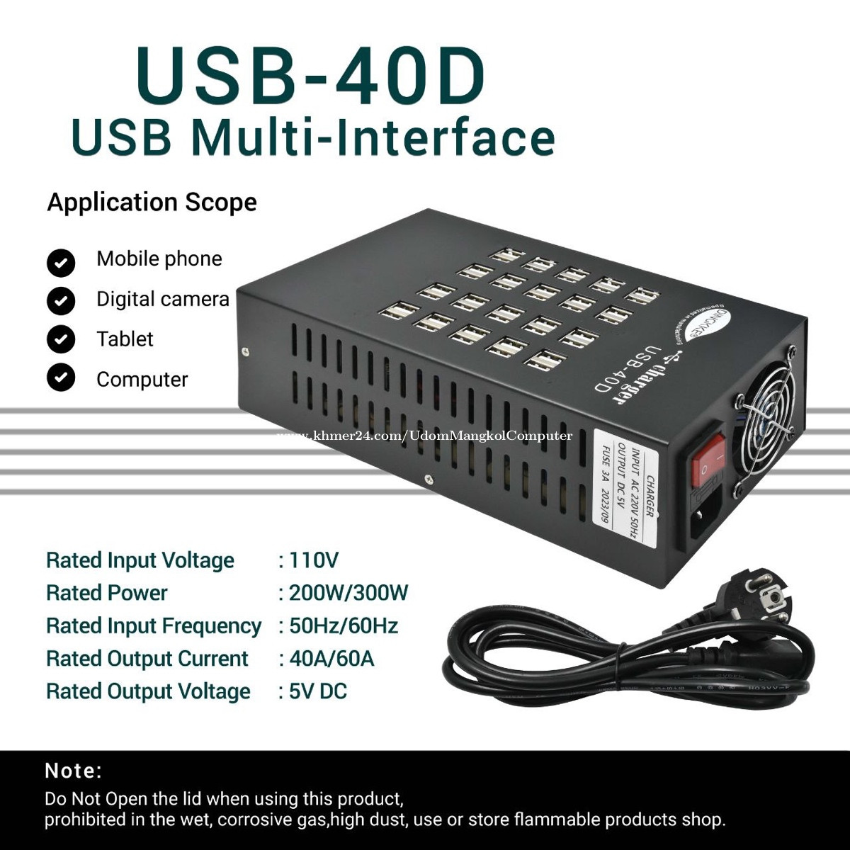 USB 40D price $25.00 in Phsar Daeum Kor, Tuol Kouk, Phnom Penh ...