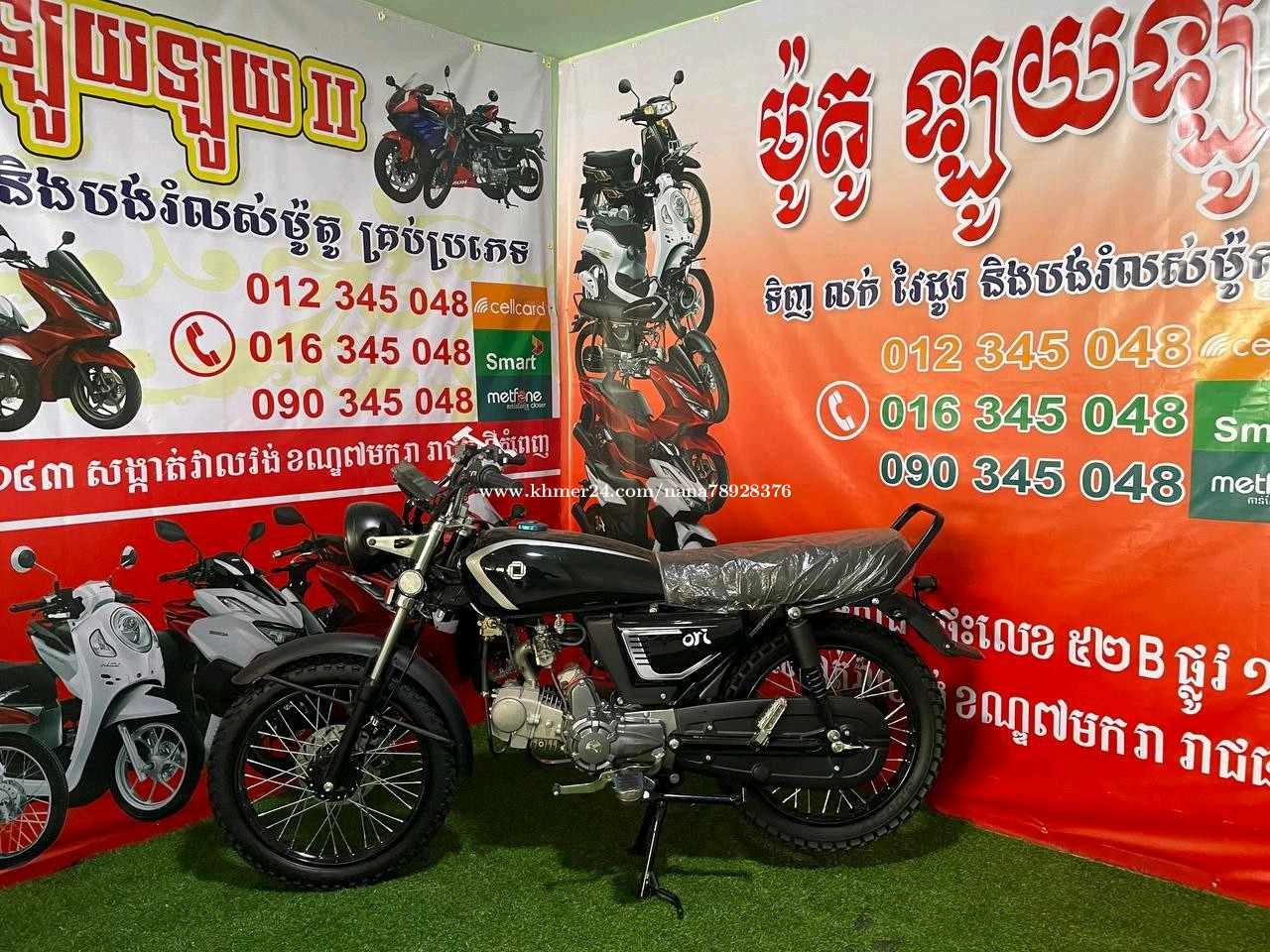 Calypso Ori price $1250 in Veal Vong, Prampir Meakkakra, Phnom Penh ...