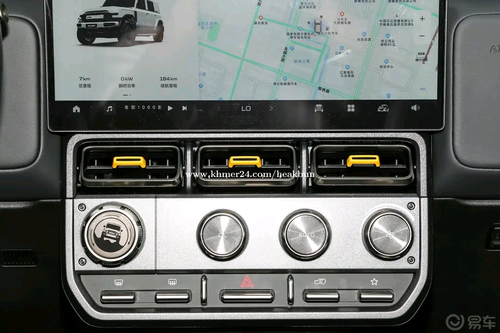 Chery iCar V23 401 Full Options 2025 Telegram 0966677286 price $27800 ...