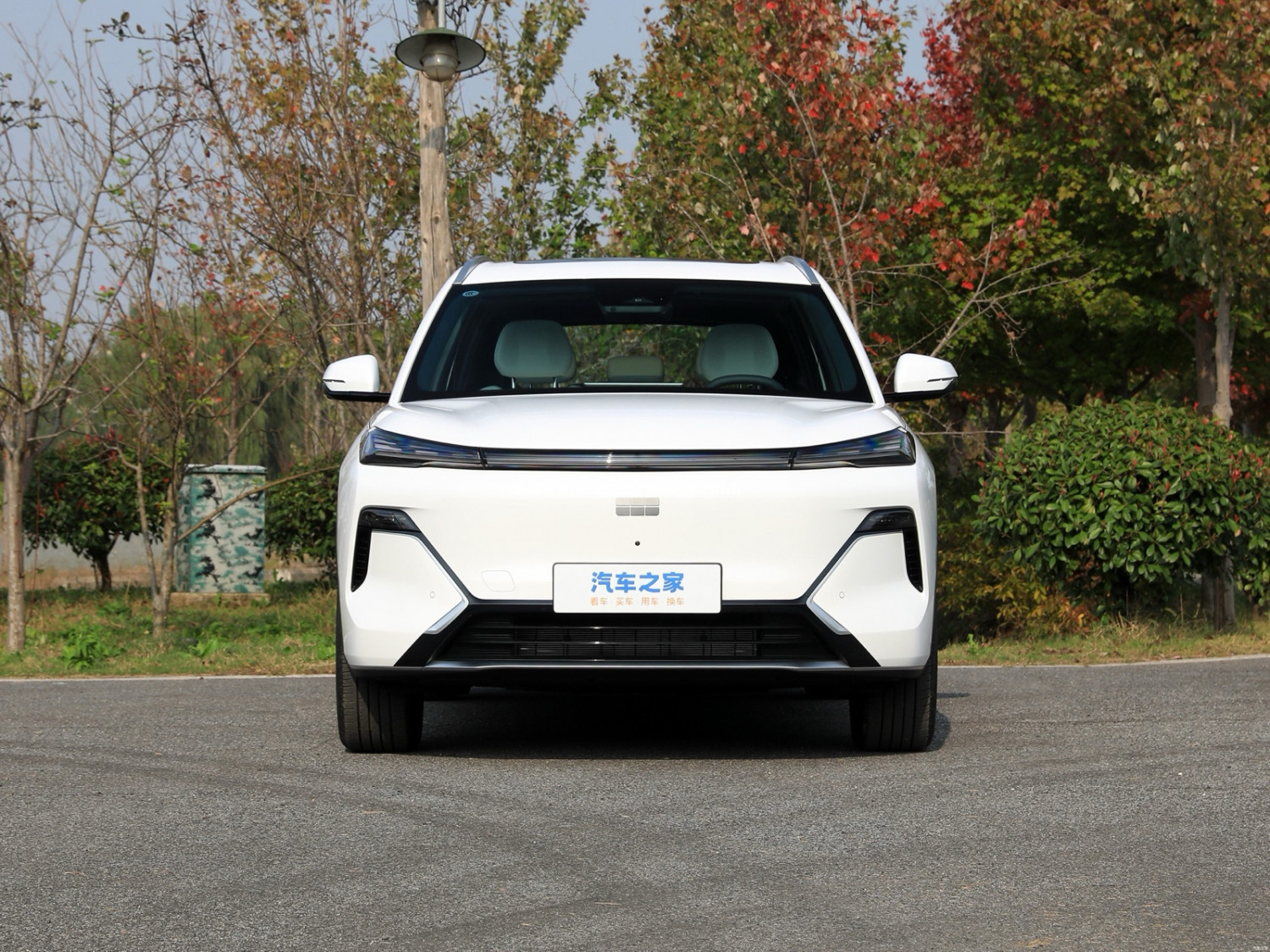 Geely galaxy starship price $31000.00 in Veal Vong, Prampir Meakkakra, Phnom Penh, Cambodia ...