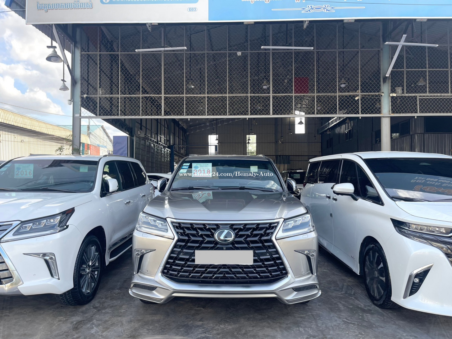 Lexus LX 570 Super-Sport Full Options 2018 Specs Arab price $126900.00 ...