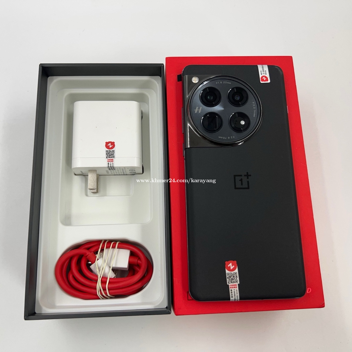 OnePlus 12 12G+256G Curved Screen Snapdragon 8 Gen3 price $395.00 in ...