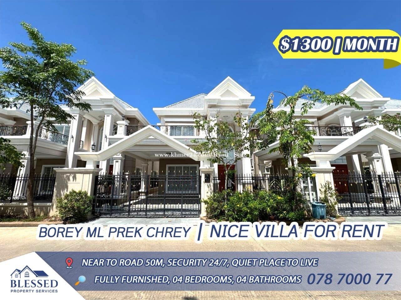 🏠 Borey ML Prek Chrey 🏠Villa for RentPrice: $1,300 per month price ...