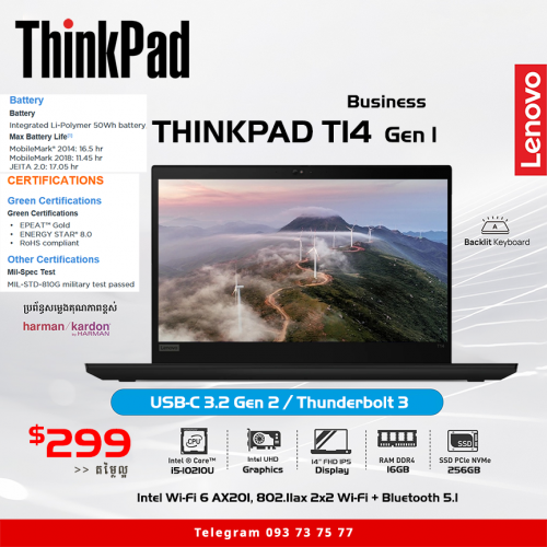 CK Computer - Khmer24