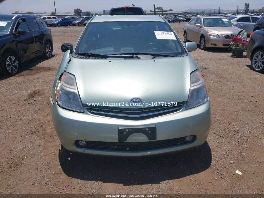toyata prius 2007 full touring price $10500.00 in Kiloumaetr Lekh ...