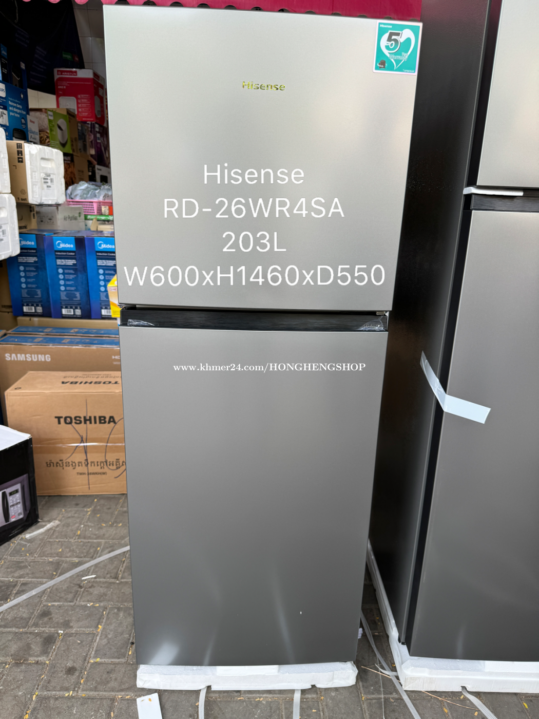 Hisense RD-26WR4SA(ទូរទឹកកកថ្មី ទ្វារ2/new refrigerator 2Door ) price ...