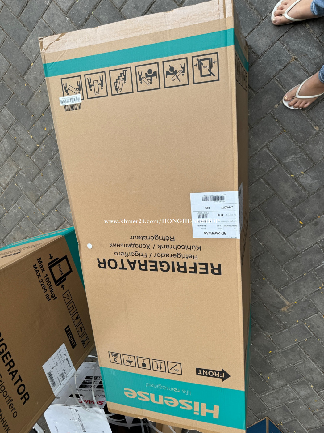 Hisense RD-26WR4SA(ទូរទឹកកកថ្មី ទ្វារ2/new refrigerator 2Door ) price ...