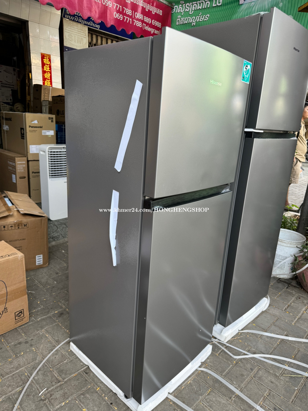 Hisense RD-26WR4SA(ទូរទឹកកកថ្មី ទ្វារ2/new refrigerator 2Door ) price ...