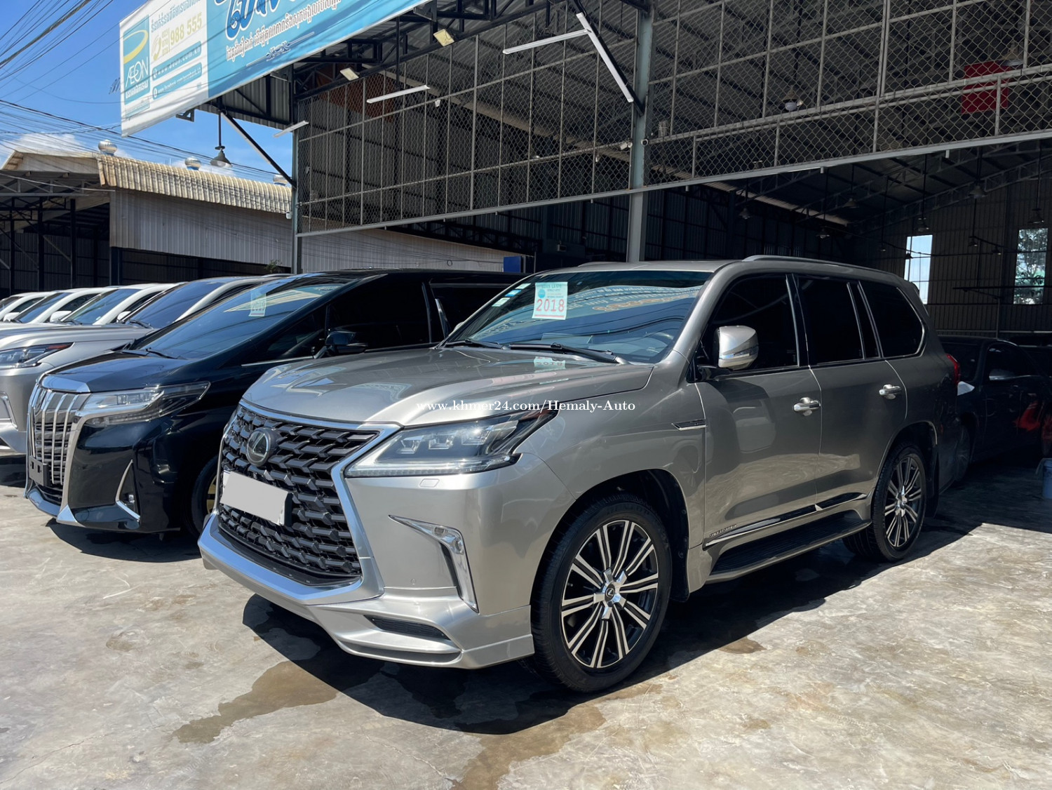Lexus LX 570 Super-Sport Full Options 2018 Specs Arab price $123500.00 ...
