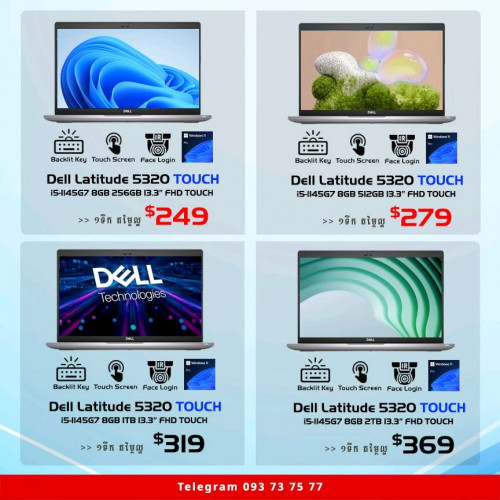 CK Computer - Khmer24