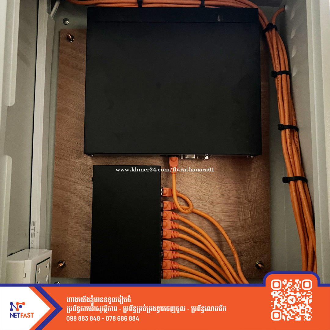 ឈុត IP Camera Brand Dahua Color 24H price $350.00 in Boeng Kak Muoy, Tuol Kouk, Phnom Penh ...