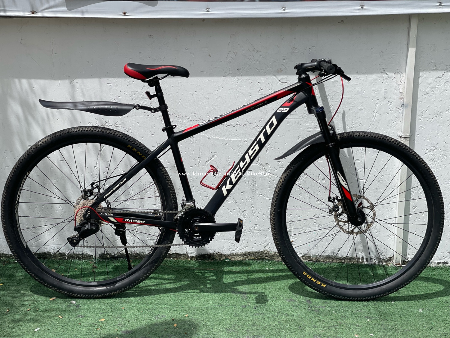 Keysto GA990រង្វង់ 29" M price $137.5 in Preaek Pra, Chbar Ampov, Phnom ...