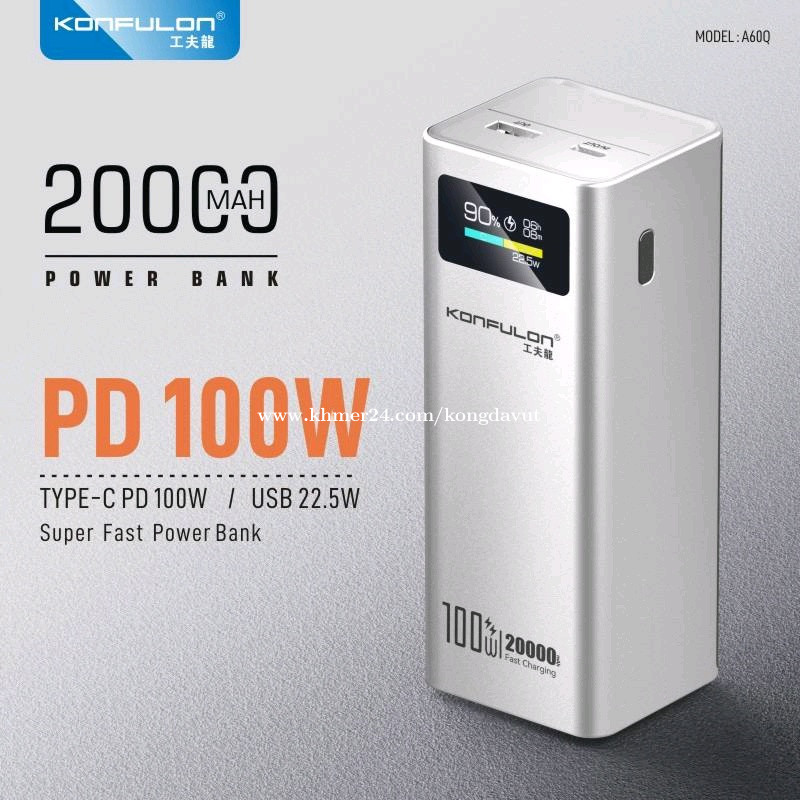 100W PD 20000mah powerbank price $22 in Nirouth, Chbar Ampov, Phnom ...