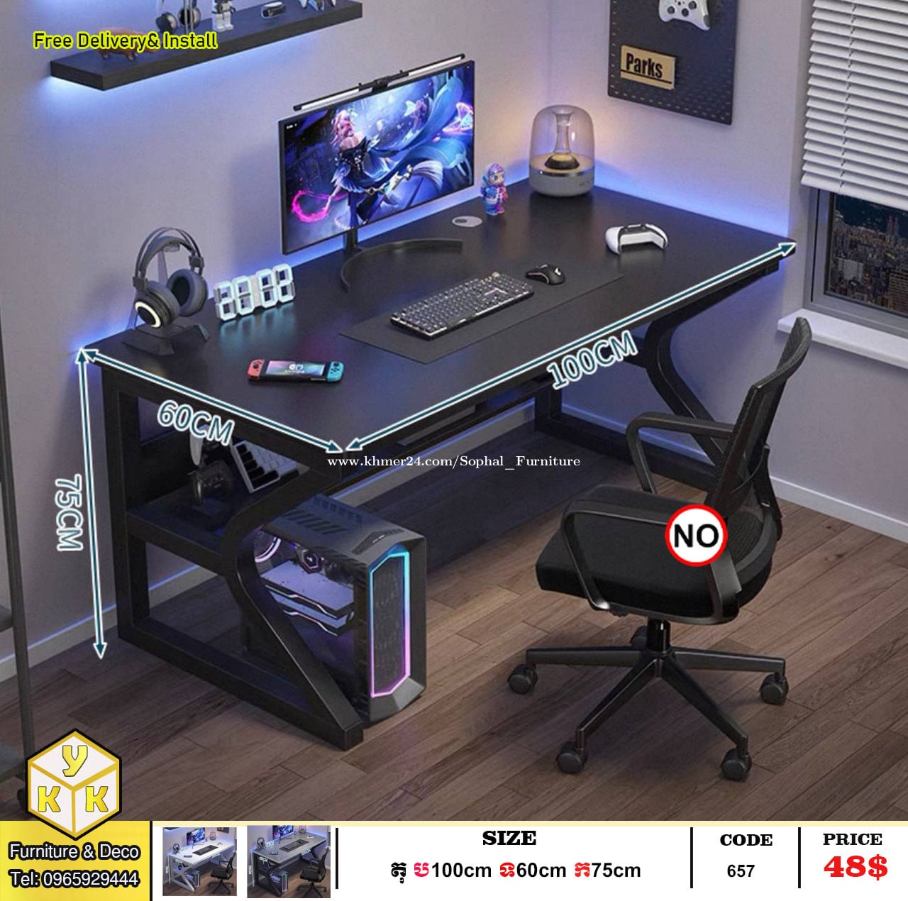 Computer Desk តុសិក្សារ price $48.00 in Boeng Keng Kang Muoy, Boeng ...