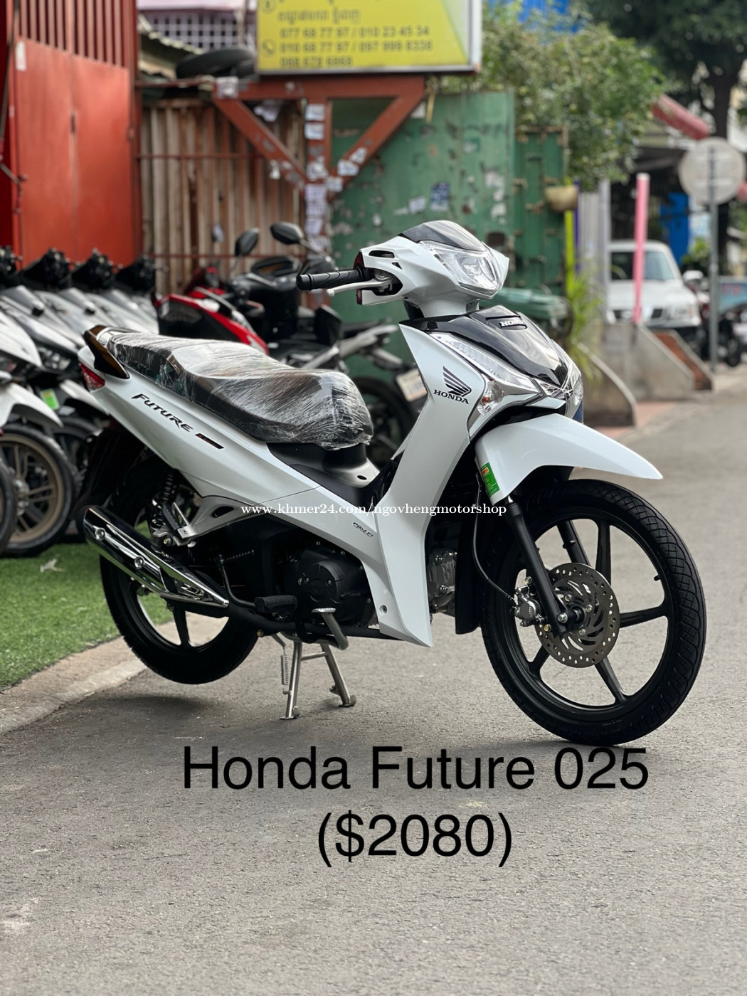 Honda Future 025 price $2080.00 in Veal Vong, Prampir Meakkakra, Phnom Penh, Cambodia - NH motor ...