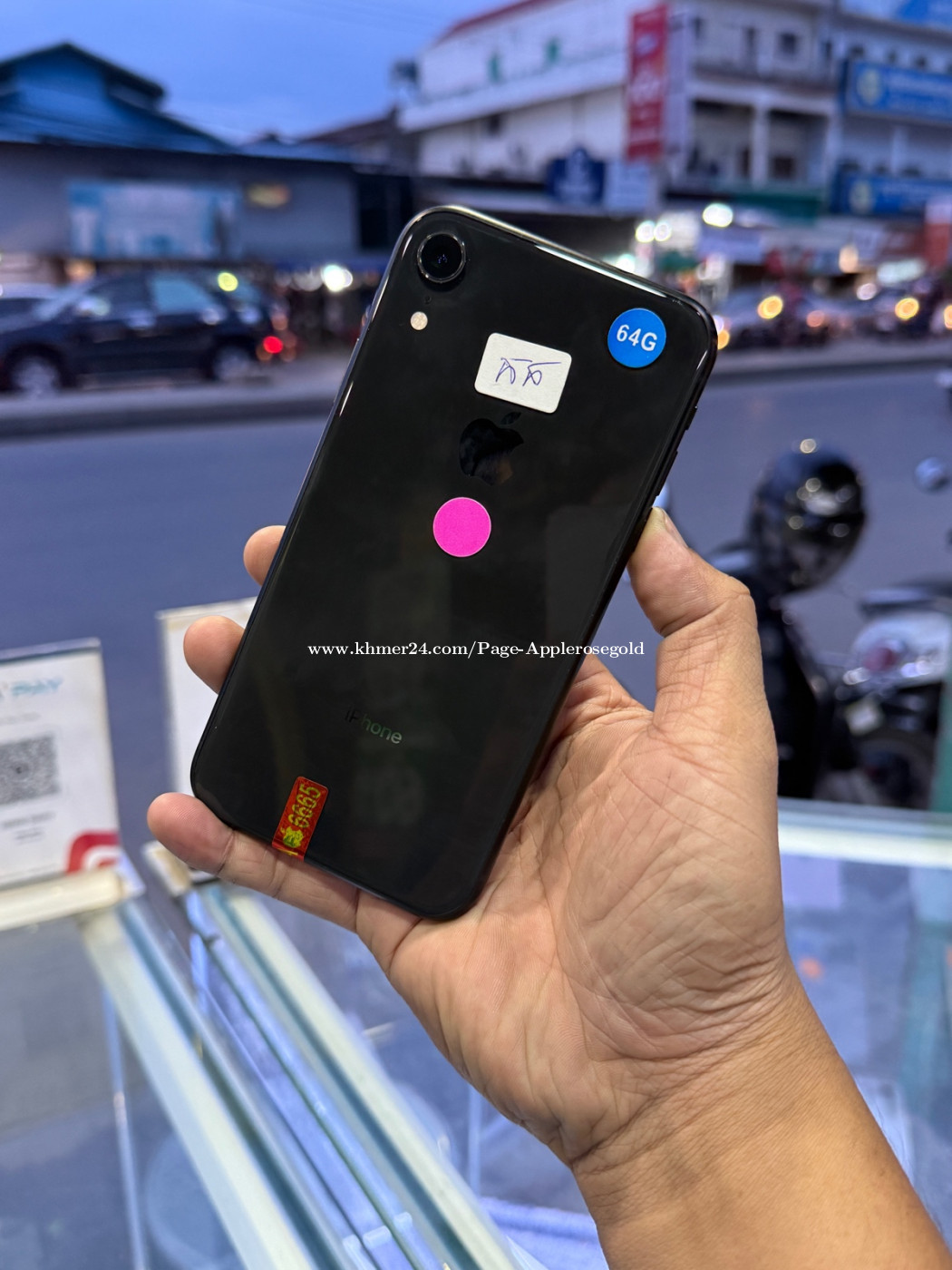 iPhone XR ស្រនុំណែន price $145.00 in Stueng Mean chey 3, Mean Chey ...