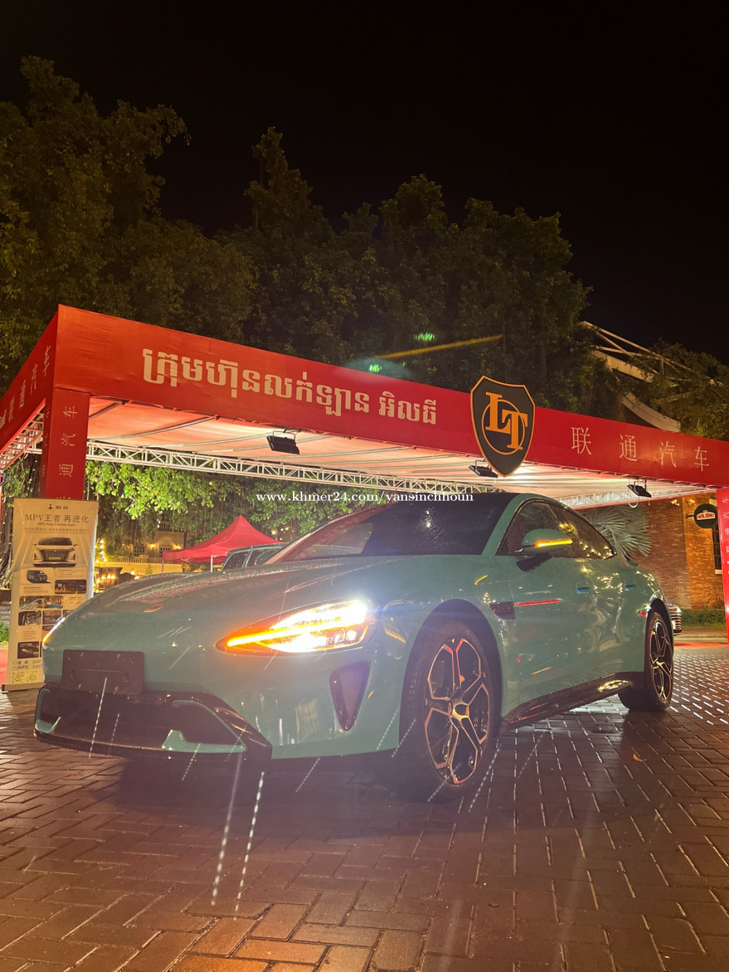 Xiaomi SU7 800KM Max price $64800 in Khmuonh, Saensokh, Phnom Penh, Cambodia - VANSIN CHHOUN ...