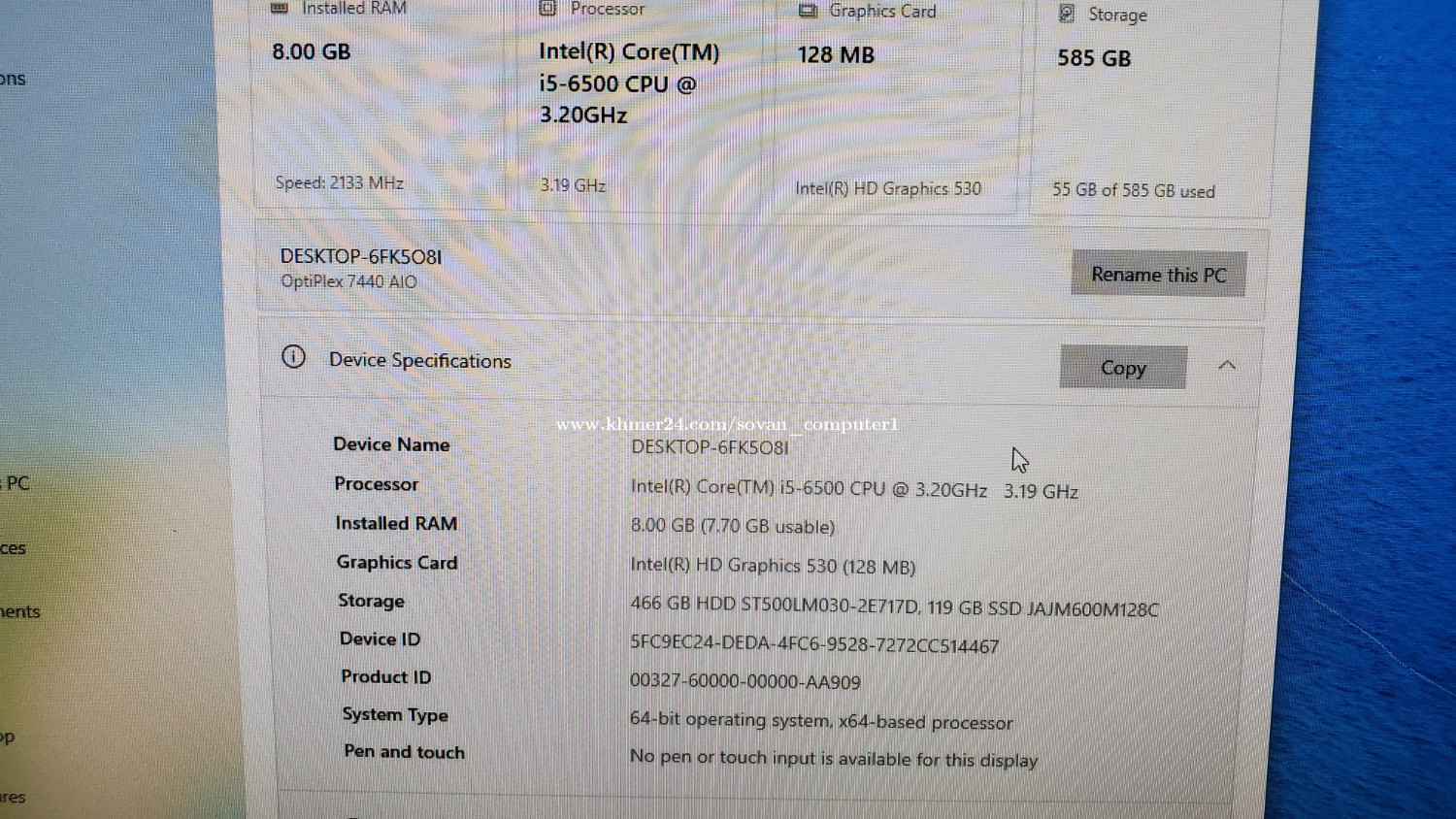 Dell All In One 7440 / Core i5-6500 / Ram 8G / M.2 128G +HDD 500G / Screen 24 inch FHD IPS price ...