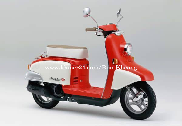 Honda Julio 50th Anniversary 50cc price $123.00 in Boeng Prolit ...
