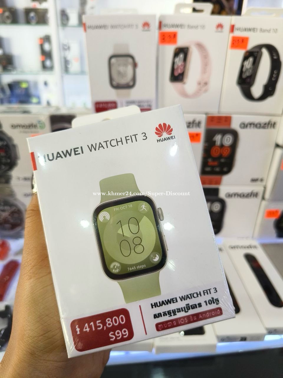 Huawei Fit3 price $79 in Chak Angrae Leu, Mean Chey, Phnom Penh ...