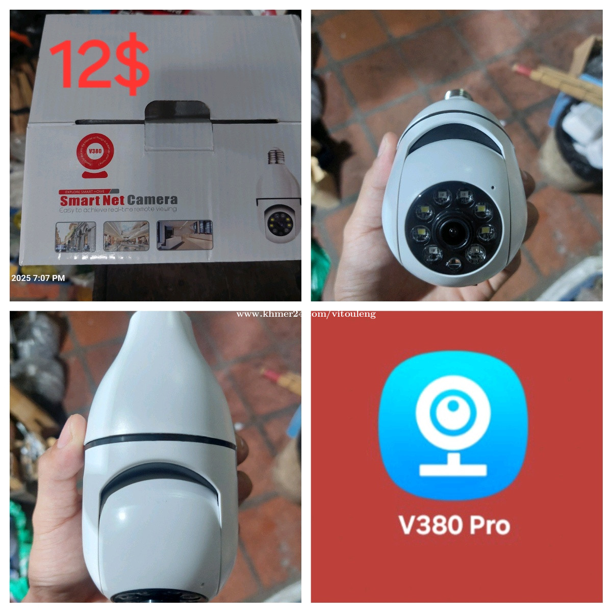 Smart Net Camera price $12.00 in Stueng Mean chey 2, Mean Chey, Phnom Penh, Cambodia - Vitou ...