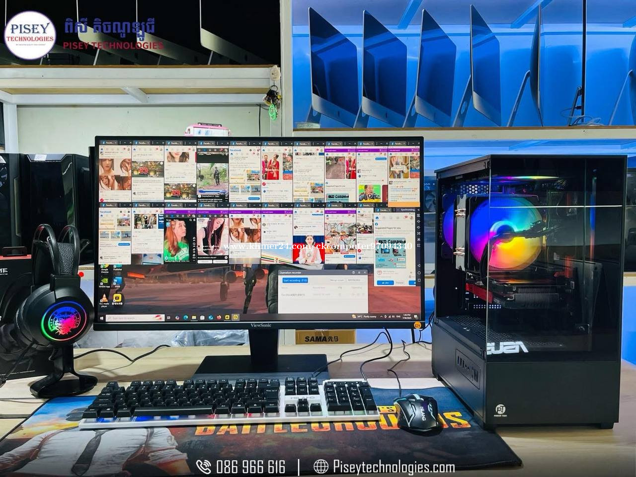desktop clone price $599.00 in Phsar Depou Pir, Tuol Kouk, Phnom Penh ...