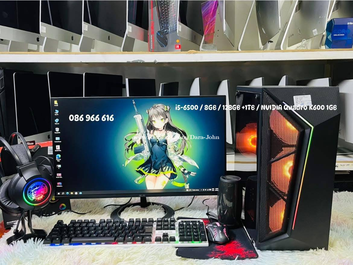 Desktop Clone price $259.00 in Phsar Depou Pir, Tuol Kouk, Phnom Penh ...