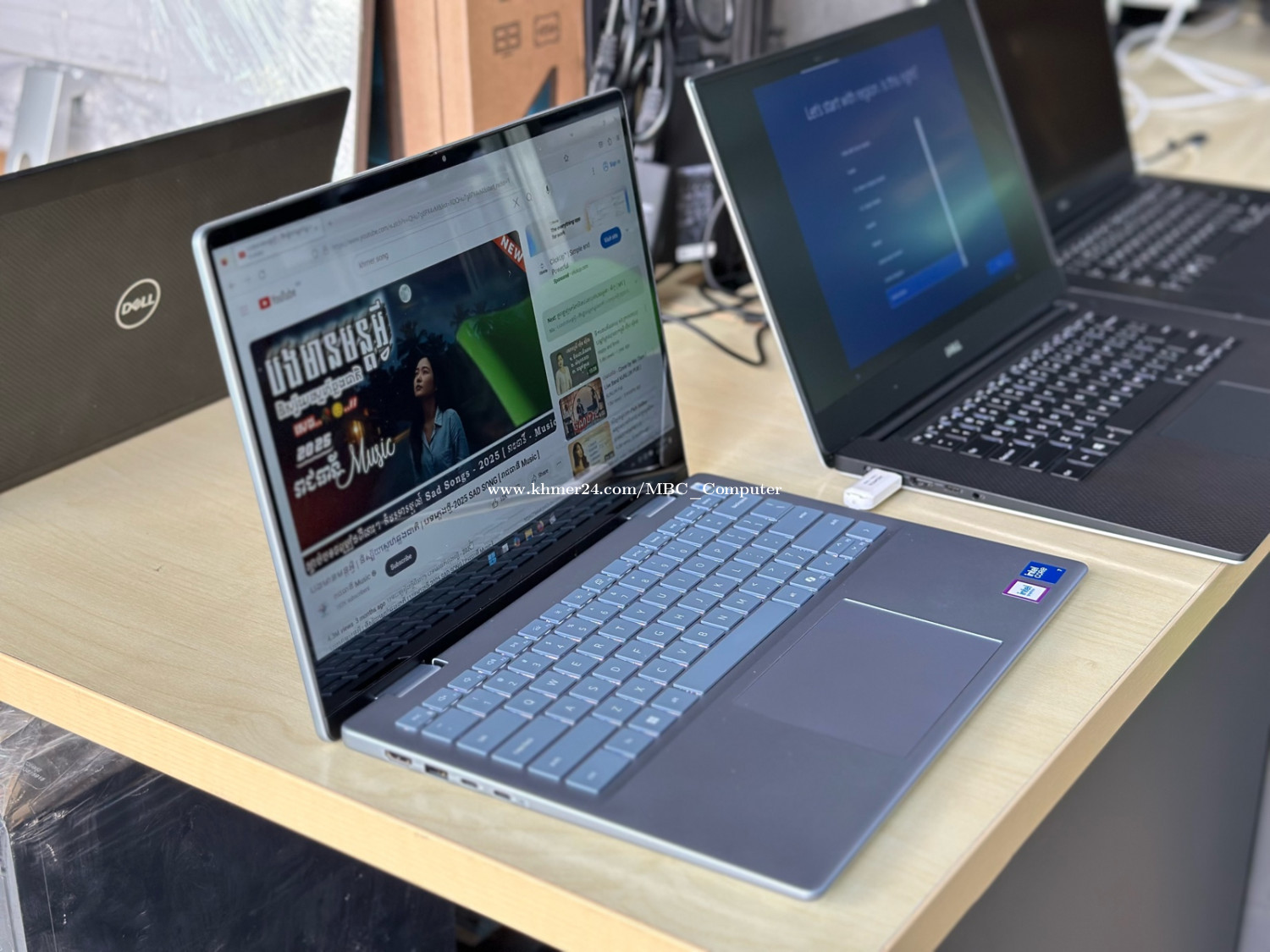 Dell touch screen 2024 x360 Core 7-150U price $625.00 in Chbar Ampov ...