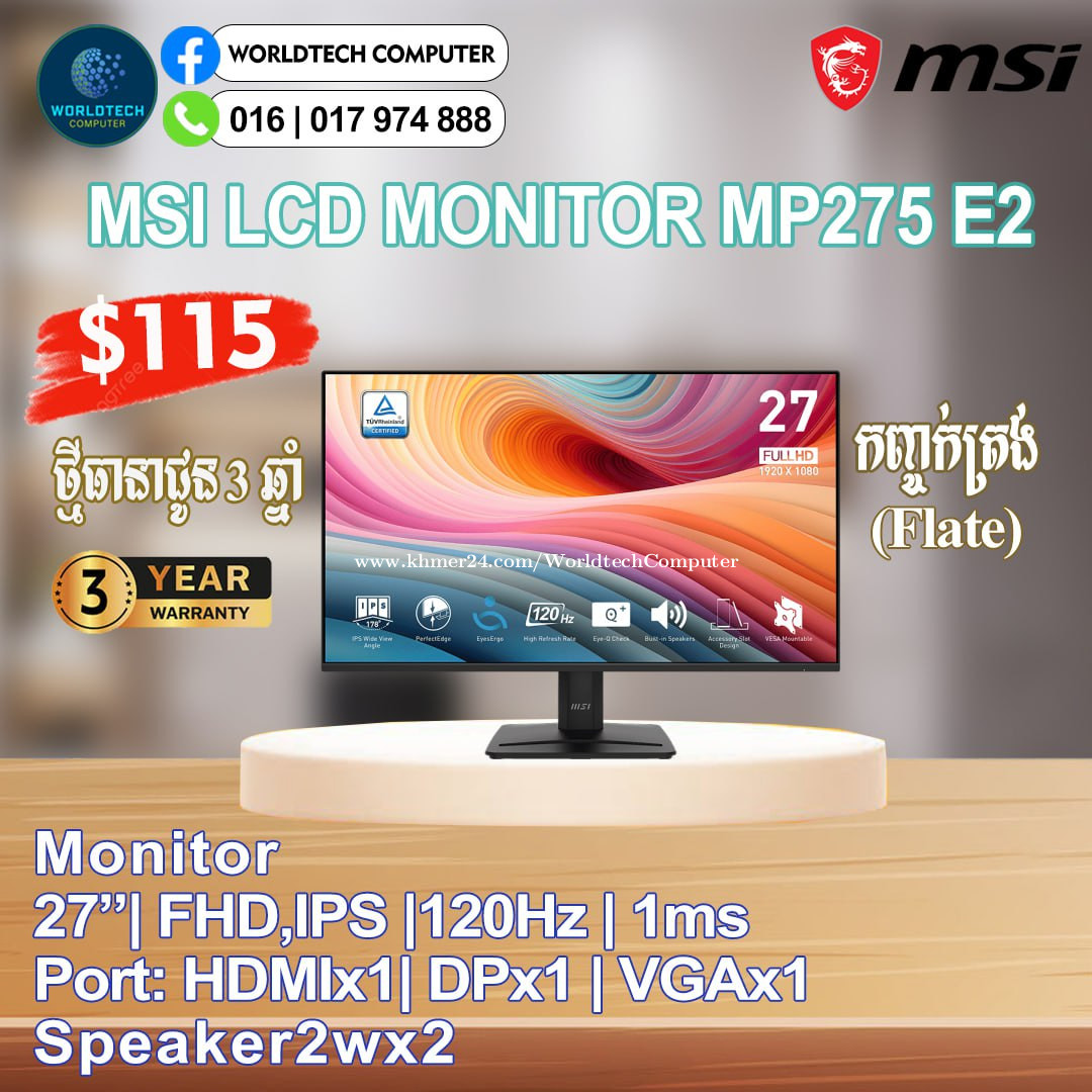 MSI LCD Monitor MP275 27" IPS 100Hz| HDMI , DP, VGA| Speaker New=107 ...